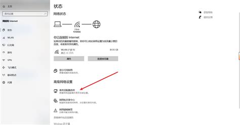 同一个网页手机可以打开但是电脑打不开 junlin623 博客园