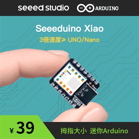 Arduino Nano Uno Seeed Studio Xiao Arduino