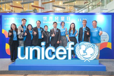 世界兒童日2024 Unicef Hk籲「傾聽未來」 為兒童生命中首7000日構建可持續發展的兒童友好城市 最新消息 訊息中心