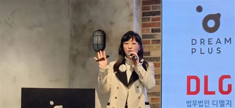오순영 Ai 미래포럼 공동의장 “2025년은 Ai 대전환 시기 한국이 집중해야 할 것은