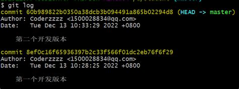 Git初学二win10 Git下载的代码怎么绿色 Csdn博客