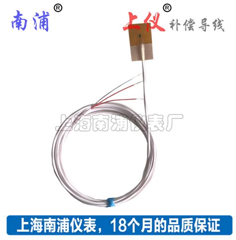 产品展示 导线式热电偶热电阻 上海南浦仪表厂