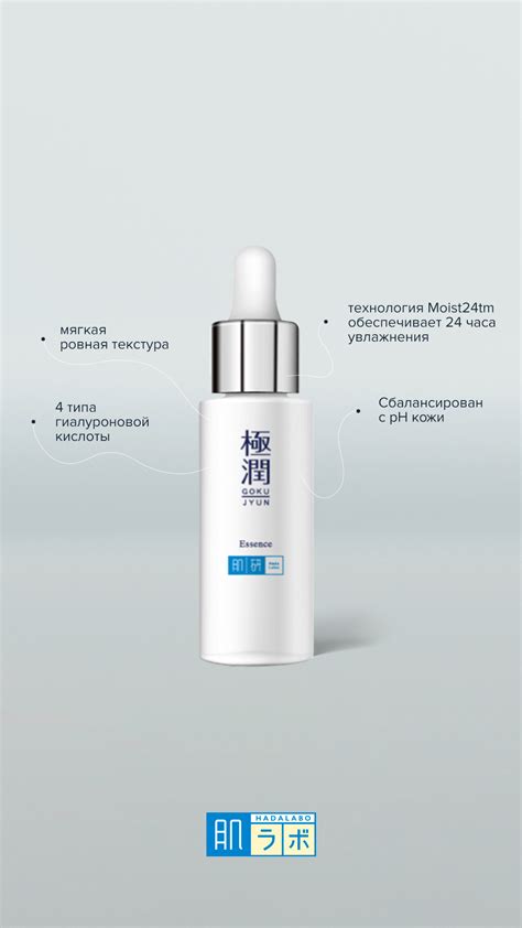 HADALABO SOCIAL MEDIA on Behance