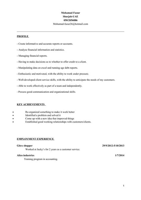 mohamad faour cv pdf