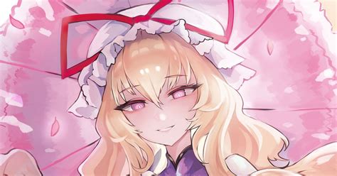 東方project 八雲 紫 Estのイラスト Pixiv