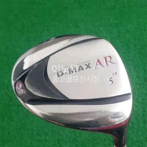 중고 정품 카스코 D Max Ar 5번 19도 여성용 L 페어웨이 우드 여성전용클럽 중고골프채판매매입
