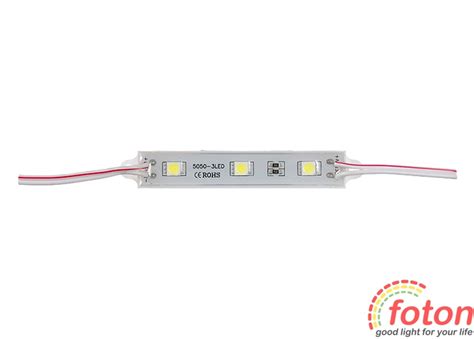 Светодиодный кластер SMD 5050, 3LED, IP65 Econom купить