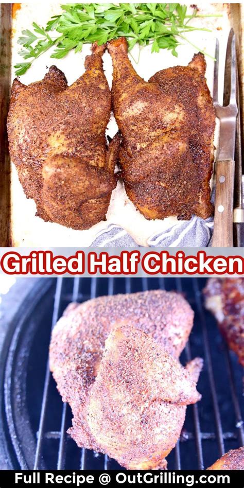 Grilled Half Chicken Recipe Half Chicken Popular Grilling Recipes