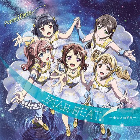 Poppinparty Music Bang Dream Official Website