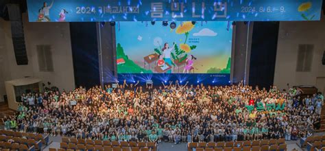 바보들꽃 노동하는 어린이의 희망의 언덕 작년에 올렸던 사진에 실수가 있었습니다 월경 중인 여성들은 왼쪽 건물에서만 지내야 한다고 올렸었는데요 출장에서 돌아온