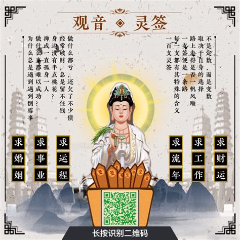 12生肖中，五月份有望发大财的4大生肖，有你吗？发展