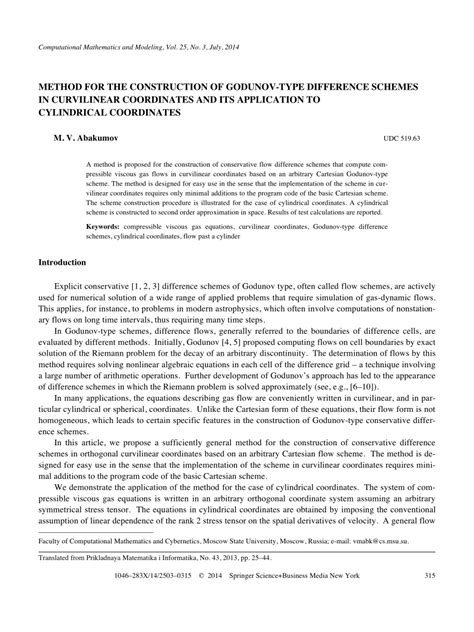 Pdf Method For The Construction Of Godunov Type Difference Schemes In Curvilinear Coordinates