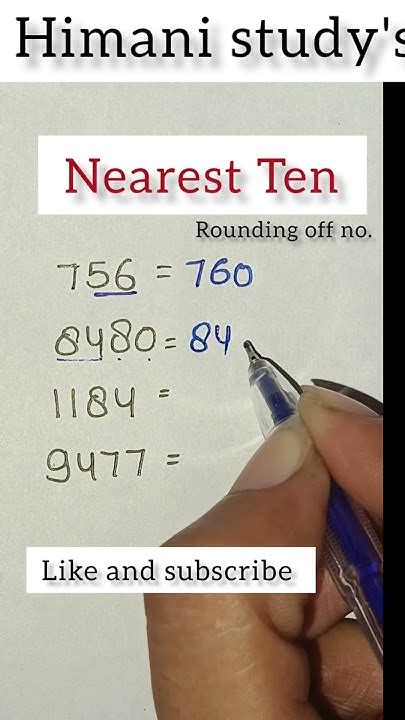 Rounding These No To The Nearest Ten Round Nearest Ten Trick