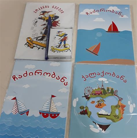 გასართობი თამაშები Tbilisi