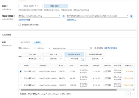 大模型私有化部署0基础指南，“草履虫”都学会了 脉脉