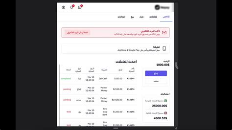 mohammed kareem on linkedin nextjs tailwindcss tailwind frontend