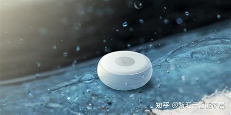做智能家居如何选择传感器一文带你看懂 知乎