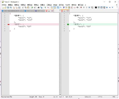 notepad 好用插件 notepad的哪个json插件好用 csdn博客
