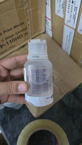 Omnipaque 350 Mg Injection At ₹ 1100 Bottle Vasai Id 2855888998962