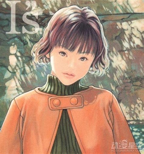 桂正和经典漫画《is》真人化确定 一大波福利来袭 动漫星空