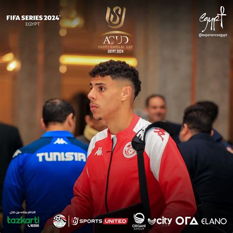 منتخب تونس يصل القاهرة للمشاركة فى بطولة كأس عاصمة مصر صور اليوم السابع