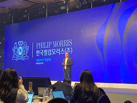 궐련형 전자담배 불꽃경쟁일루마 원 장착한 필립모리스 1위 탈환 속도 글로벌이코노믹