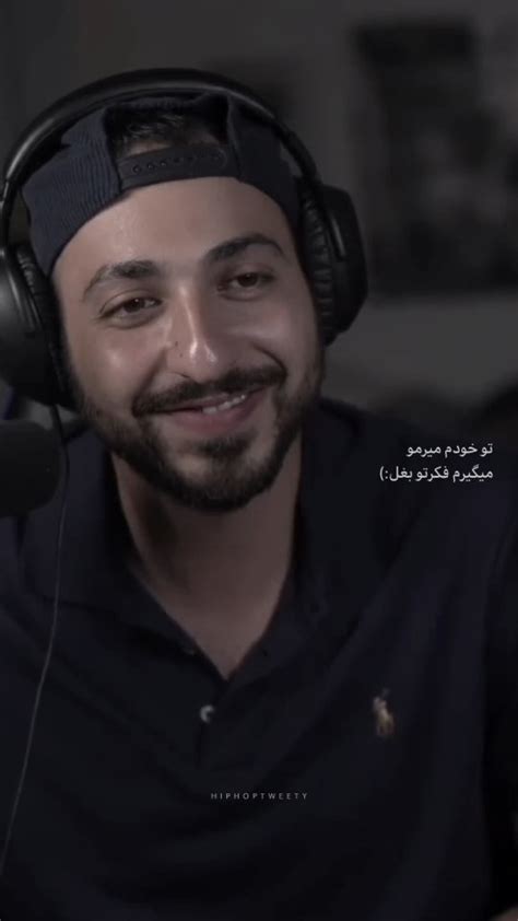 ‎𝐻𝑖𝑝𝐻𝑜𝑝 𝑇𝑤𝑒𝑒𝑡𝑦 هیپ هاپ توییتی‎ ‎ داش سپی بودی بلاک از قبل خلسه