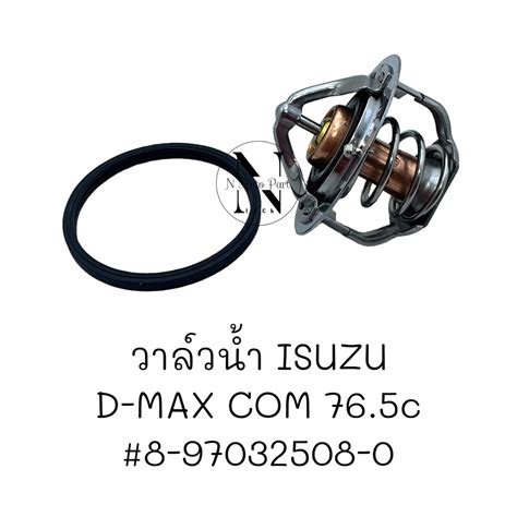 S0701365625734452aff31b82ffc449a9j 