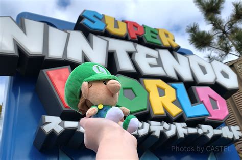 スーパー・ニンテンドー・ワールド 入口 キャステル Castel ディズニー情報