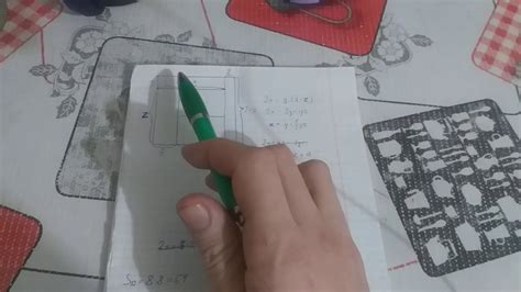 Японская головоломка Youtube