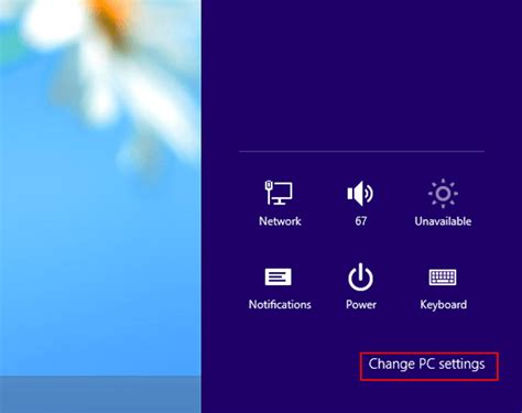 Easily Change Windows Start Screen