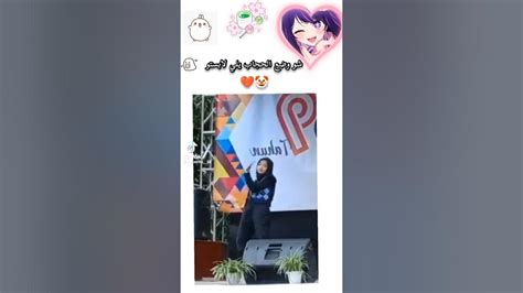شو وضع الحجاب يلي لابساه 🤡💔 Shorts Funny جيشآي Youtube