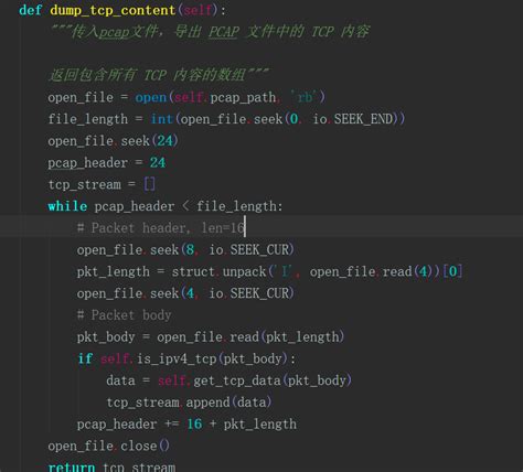 Python 对pcap文件进行处理，获取指定tcp流 Sunpudding 博客园