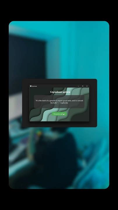 Отличный проект на Python для начинающих программирование кодинг