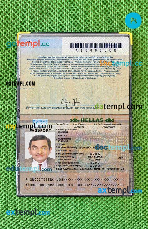 Sample Greece Passport Editable Psd Files Scan And Photo Look