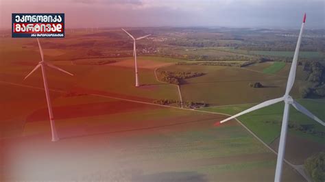 მზის და ქარის ენერგია რა ეტაპზეა საქართველოში ქარის და მზის ელექტროსადგურების განვითარება By
