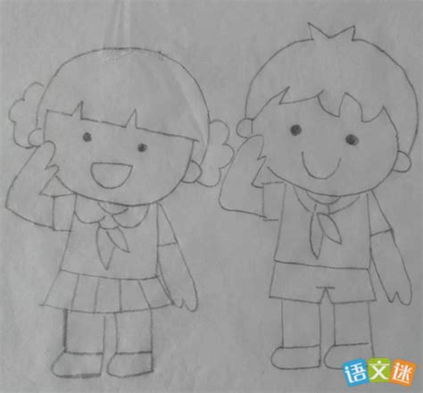 学生肃立简笔画 简笔画图片大全 蒲城教育文学网