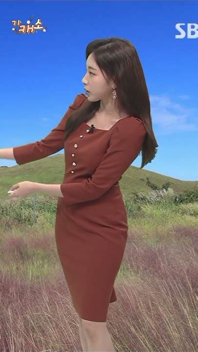 임은진 기상캐스터 231030 Youtube