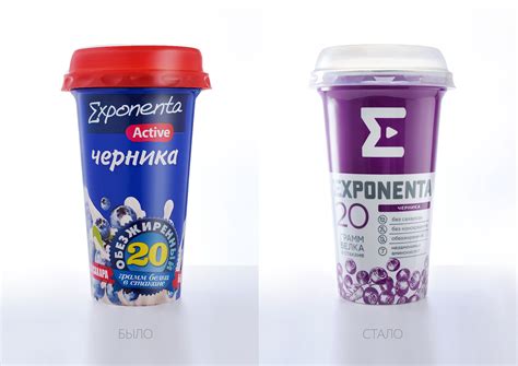 Exponenta on Behance