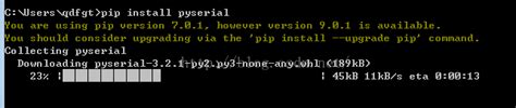 如何在python中使用pip安装pyserial串口通讯模块 开发技术 亿速云