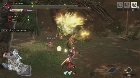 Ps5版モンスターハンターライズ 重大事変ヌシジンオウガ、ボムガスガエルでトドメ！！ Youtube