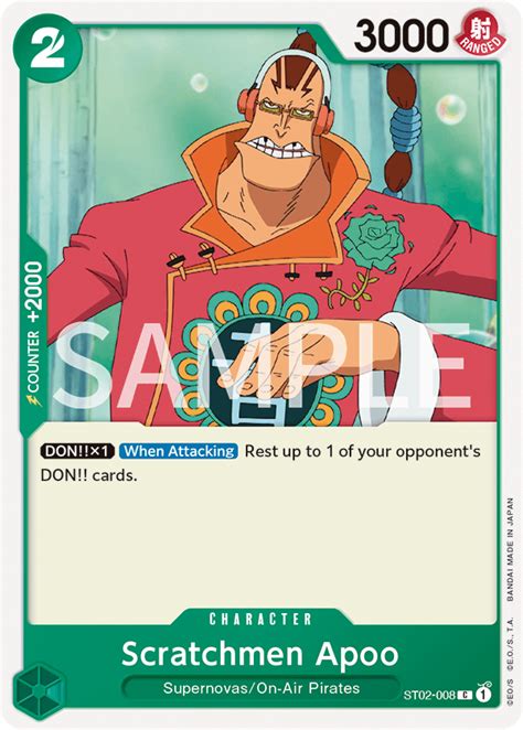 ST 01 02 03 04 Card Text Errata RULESONE PIECE CARD GAME Official