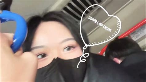 주말알바브이로그인지미친인지 Youtube