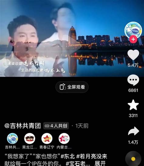 千万粉丝顶流网红王妈翻车成也打工人败也打工人 运营派