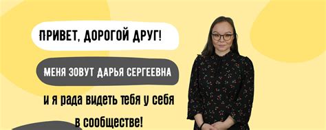 В помощь учителям математики Данная группа содержит методические