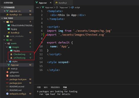 Webpack4 Csdn博客