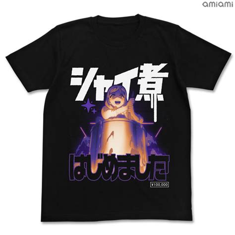 Aqours T