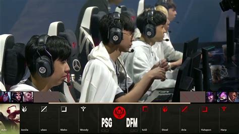 Psg Vs Dfm Bo3 Game 1 Pickban Phase｜msi 2023 入圍賽第 1 天｜msi 2023 Play In