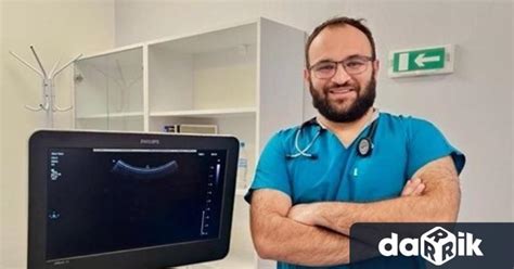 Dimo Mitev Md Mph On Linkedin „Сърце и Мозък“ стартира профилактична