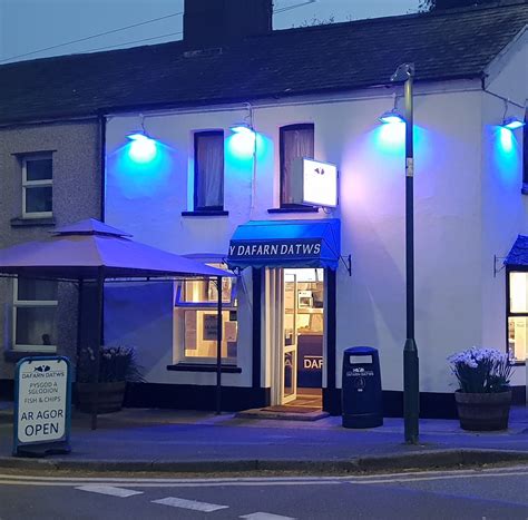 Y Dafarn Datws Aberystwyth